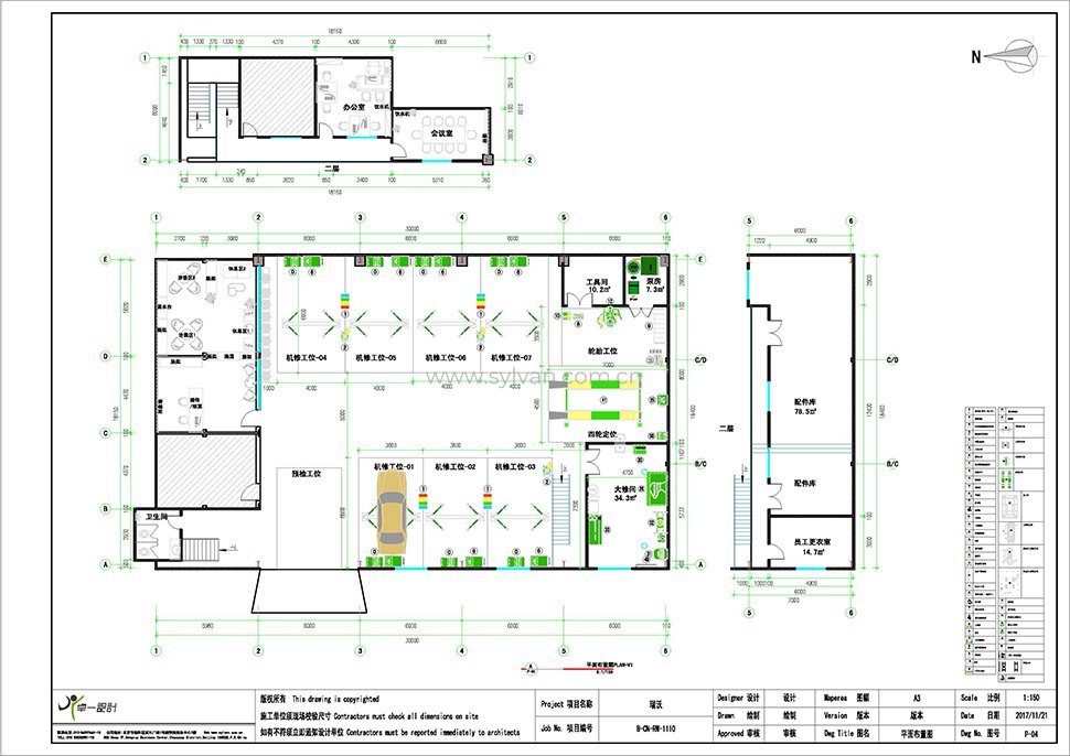 Automotive Repair Shop Design Projec - Ruiwo | JoyDesign